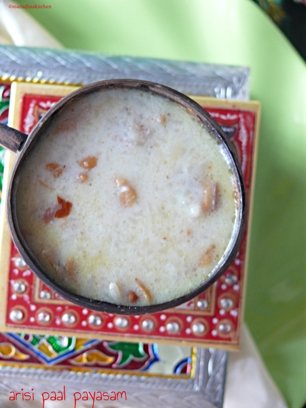easy rice kheer recipe /arisi paal payasam - Marudhuskitchen